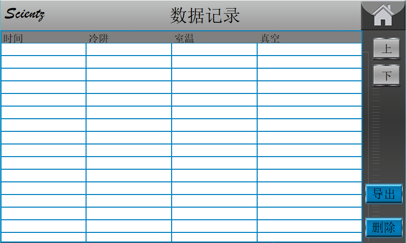 SCIENTZ-25T冷冻干燥机_宁波新芝冻干设备股份有限公司